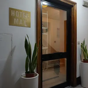 Hotel Max Rome : Hôtel 3 étoiles avec Prix Minimum 55€ | MISE À JOUR ...